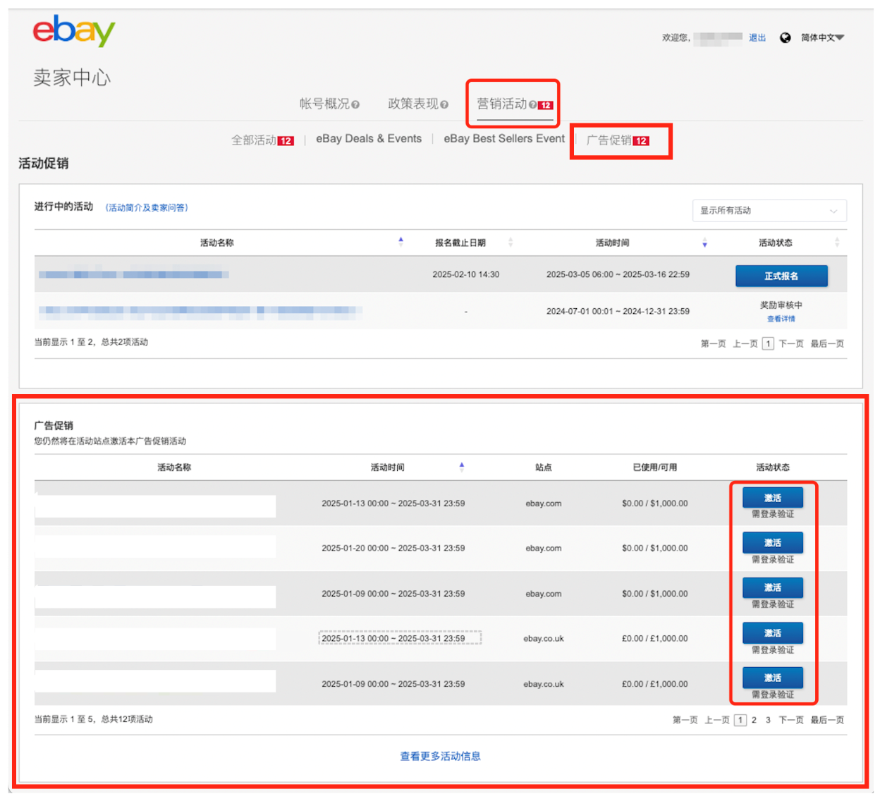 （图片仅供参考）